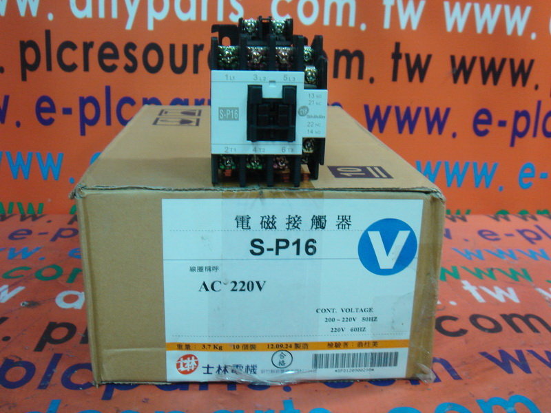 SHIHLIN MAGNETIC CONTACTOR S-P16 - 裕益科技自動化設備可程式編碼器PLC分散式控制系統DCS