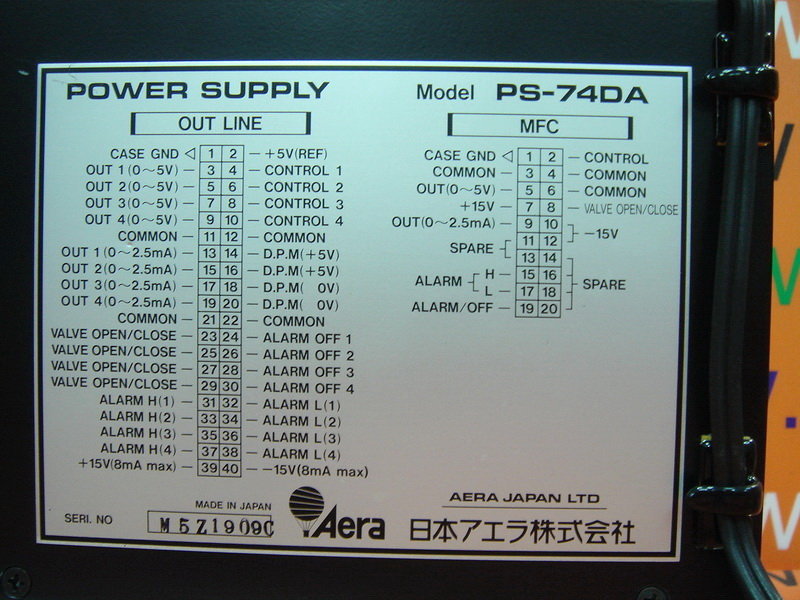 Aera POWER SUPPLY PS-74DA - PLC DCS SERVO Control MOTOR POWER SUPPLY ...