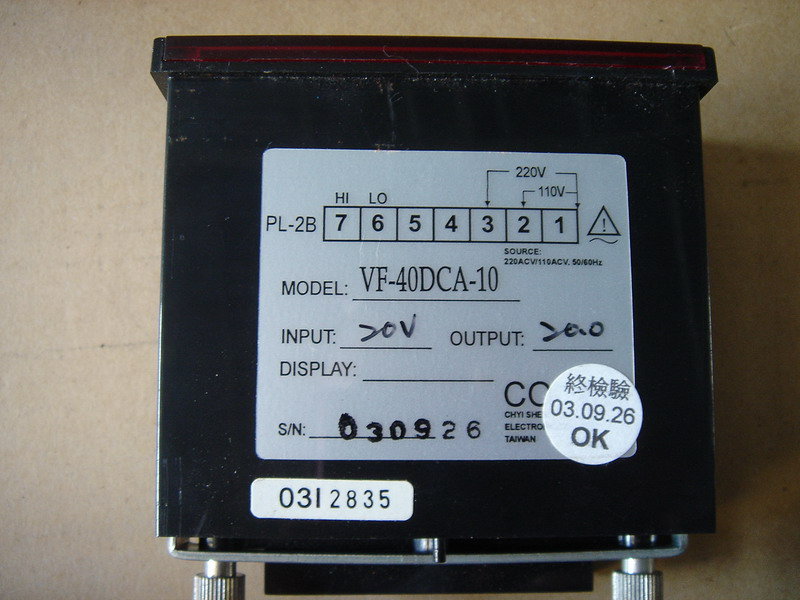 CONCH VF-40DCA-10 - PLC DCS SERVO Control MOTOR POWER SUPPLY IPC ROBOT