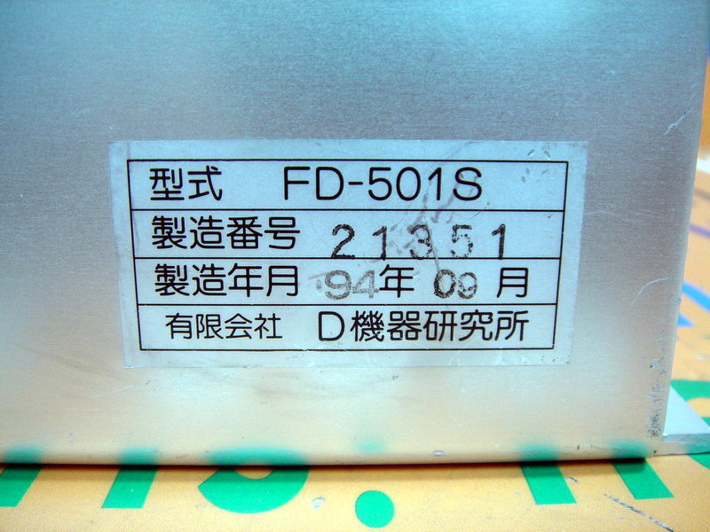 TECHNO DRIVE FD-501S - 裕益科技自動化設備可程式編碼器PLC分散式控制系統DCS