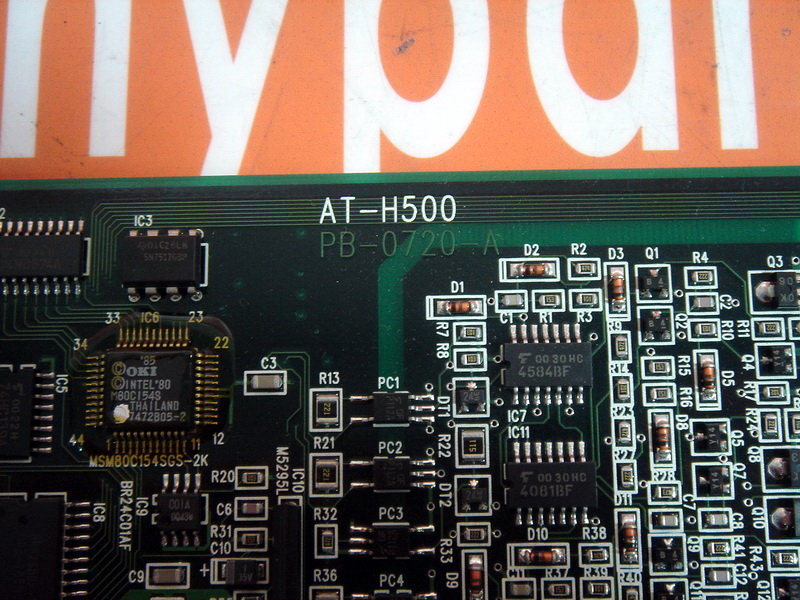 UNI-WIRE AT-H500 PB-0720-A - PLC DCS SERVO Control MOTOR POWER SUPPLY ...