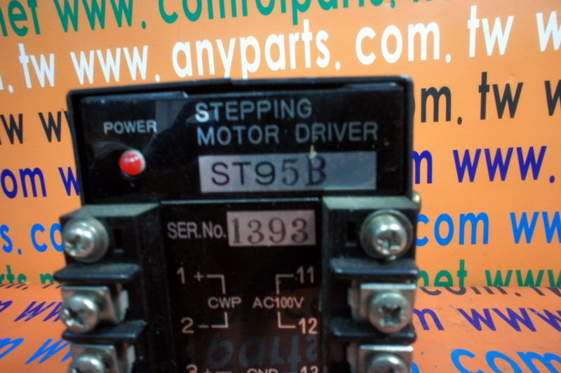 DAISAN ST95B STEPPING MOTOR DRIVER - 裕益科技自動化設備可程式編碼器PLC分散式控制系統DCS