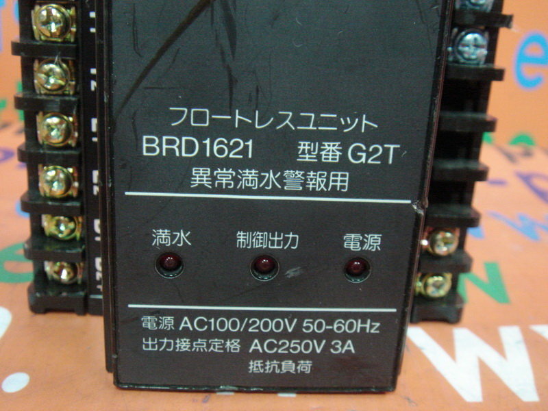 MATSUSHITA G2T - 裕益科技自動化設備可程式編碼器PLC分散式控制系統DCS