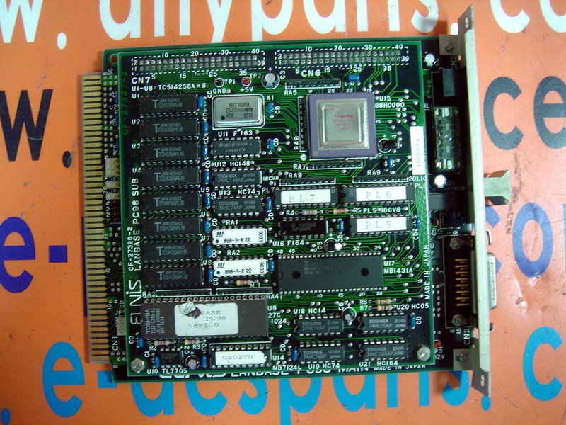 ELNIS LANBASE PC98 MAIN CF-27320-3 with ELNIS LANBASE PV98 SUB CF-27326 ...