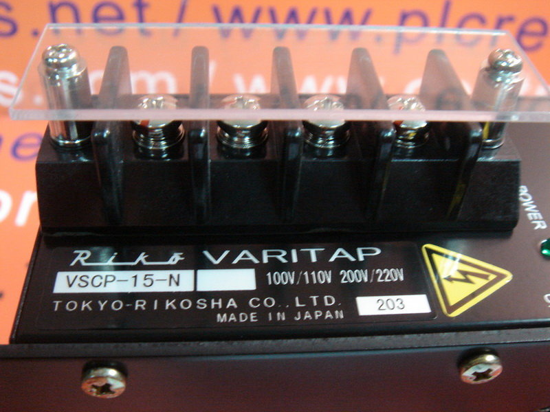 TOKYO-RIKOSHA VSCP-15-N - PLC DCS SERVO Control MOTOR POWER SUPPLY IPC ...