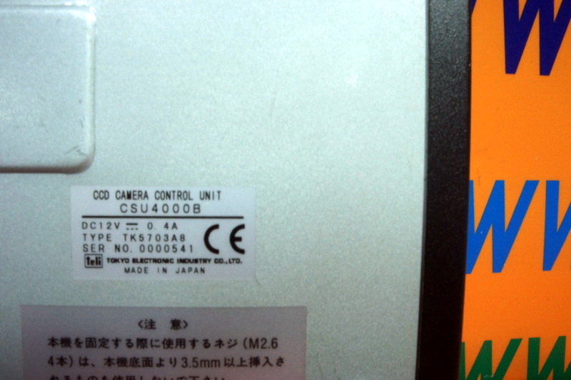 Toshiba Teli CCD Camera Control TELI CCD CSU4000B Monitor Control - PLC ...