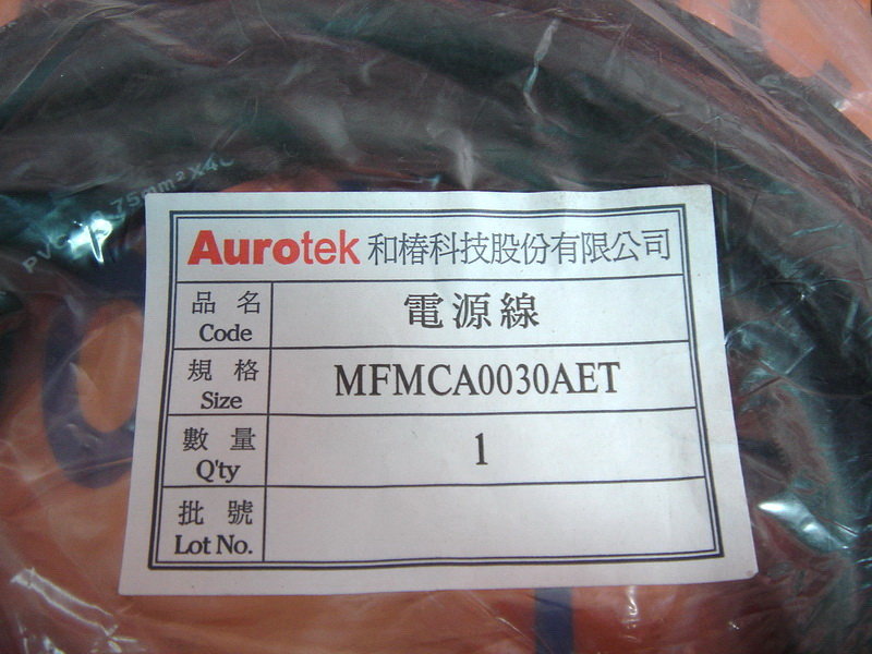 AUROTEK MFMCA0030AET - 裕益科技自動化設備可程式編碼器PLC分散式控制系統DCS
