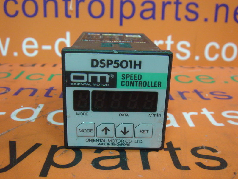 ORIENTAL DSP501H - 裕益科技自動化設備可程式編碼器PLC分散式控制系統DCS