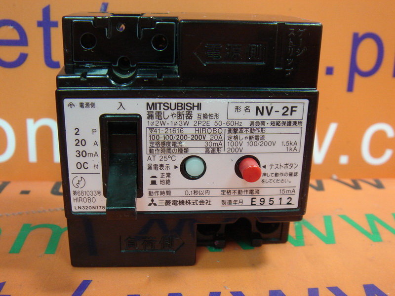 MITSUBISHI NV-2F 2P2E 20A - PLC DCS SERVO Control MOTOR POWER SUPPLY ...
