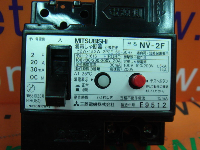 MITSUBISHI NV-2F 2P2E 20A - PLC DCS SERVO Control MOTOR POWER SUPPLY ...