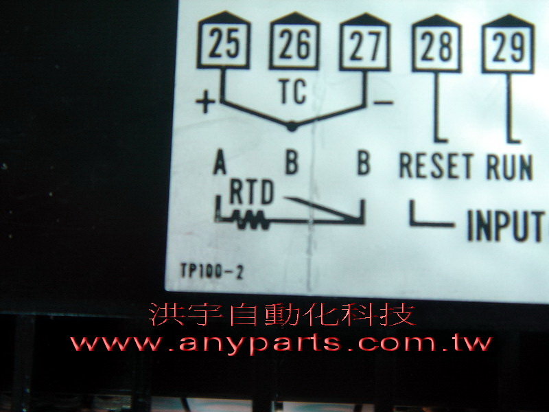 Hokushin electric digital temperature control TP100-2 - PLC DCS SERVO ...