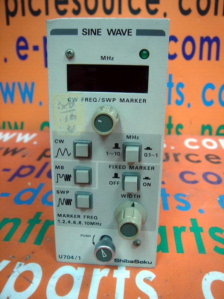 SHIBASOKU U704/1 U704 1 U704-1 U7041 SINE WAVE - PLC DCS SERVO Control ...