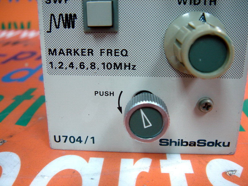 SHIBASOKU U704/1 U704 1 U704-1 U7041 SINE WAVE - PLC DCS SERVO Control ...