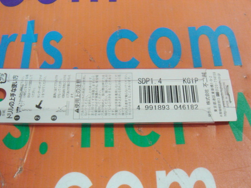 NACHI SDP1.4 KGIP - 裕益科技自動化設備可程式編碼器PLC分散式控制系統DCS