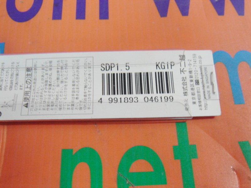 NACHI SDP1.5 KGIP - 裕益科技自動化設備可程式編碼器PLC分散式控制系統DCS