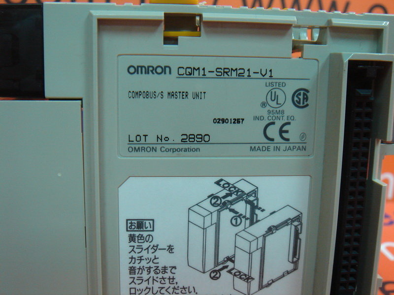 OMRON SRM21-V1 / CQM1-SRM21-V1 - 裕益科技自動化設備可程式編碼器PLC分散式控制系統DCS