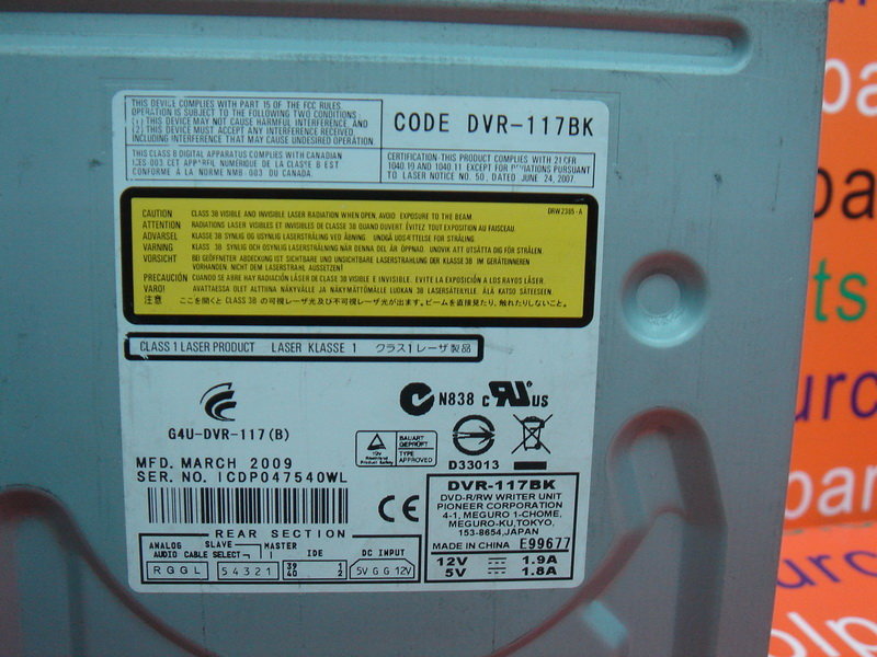DVD-ROM DRIVE IDE DVR-117BK - 裕益科技自動化設備可程式編碼器PLC分散式控制系統DCS
