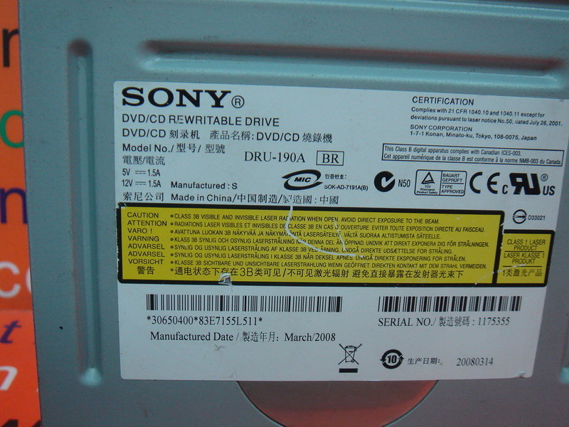 DVD-ROM DRIVE IDE DRU-190A-BR - 裕益科技自動化設備可程式編碼器PLC分散式控制系統DCS
