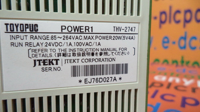 TOYOPUC THV-2747 - 裕益科技自動化設備可程式編碼器PLC分散式控制系統DCS