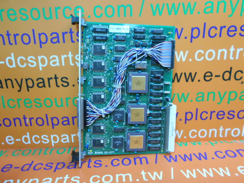 DSP BOARD EX-277 - 裕益科技自動化設備可程式編碼器PLC分散式控制系統DCS