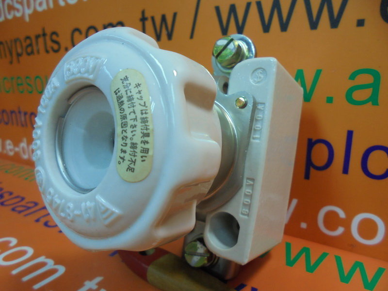 AFa100 41-8745 Electromagnetic switch attached Over electric protection ...