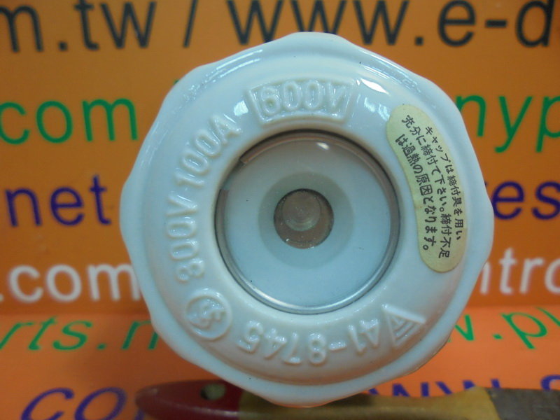 AFa100 41-8745 Electromagnetic switch attached Over electric protection ...