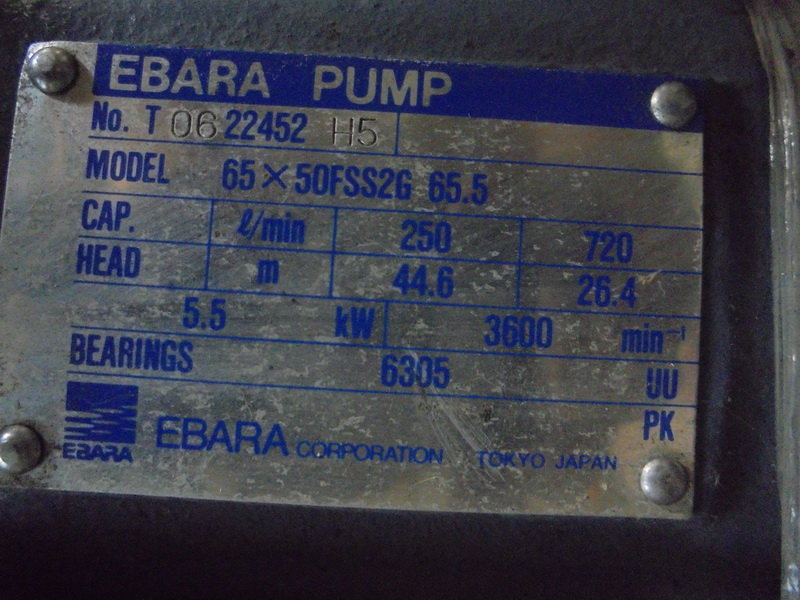 EBARA EBARA 3-PHASE INDUCTION MOTOR AEEFBF - PLC DCS SERVO Control ...