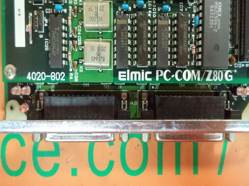 Elmic PC-COM/Z80G 4020-801 PC-COM/Z80G 4020-802 - PLC DCS SERVO Control ...