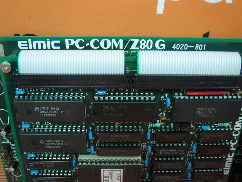 Elmic 4020-802 PC-COM/Z80G PCB CARD/4020-801 - PLC DCS SERVO Control ...