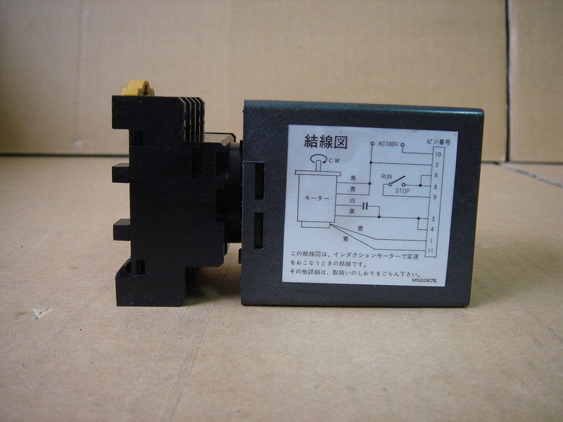 VEXTA ORIENTAL MOTOR SS21M-SSSD - 裕益科技自動化設備可程式編碼器PLC分散式控制系統DCS