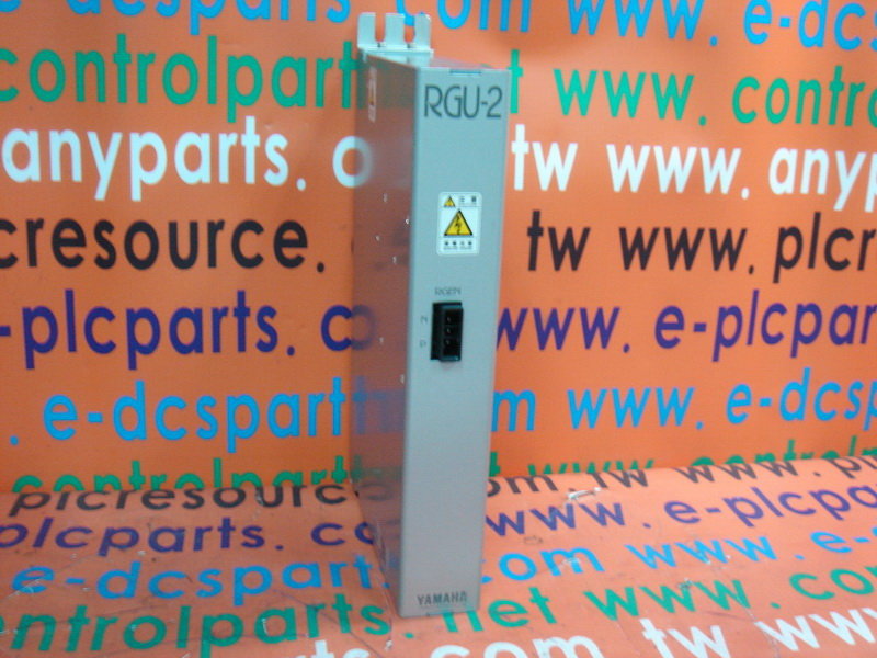 YAMAHA RGU-2 - 裕益科技自動化設備可程式編碼器PLC分散式控制系統DCS