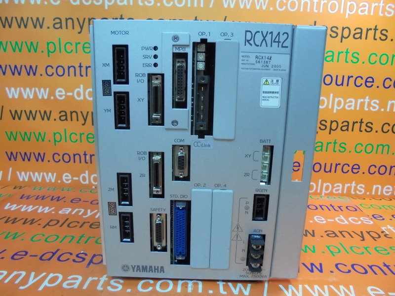 YAMAHA RCX142 - PLC DCS SERVO Control MOTOR POWER SUPPLY IPC ROBOT