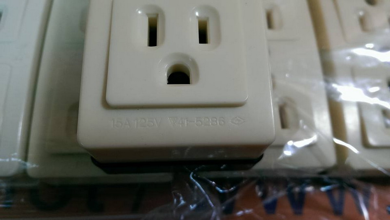 NATIONAL 15A 123V ELECTRICAL OUTLET MODEL41-5286 - PLC DCS SERVO ...