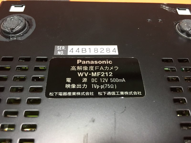 PANASONIC WV-MF212 - 裕益科技自動化設備可程式編碼器PLC分散式控制系統DCS