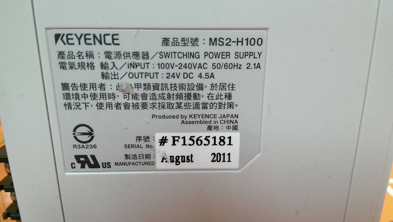 KYENCE SWITCHING POWER SUPPLY MS2-H100 - 裕益科技自動化設備可程式編碼器PLC分散式控制系統DCS