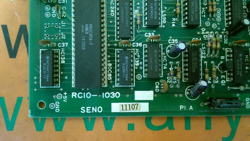 DAINICHI KIKO MEDOMAN RC10-1030 - 裕益科技自動化設備可程式編碼器PLC分散式控制系統DCS