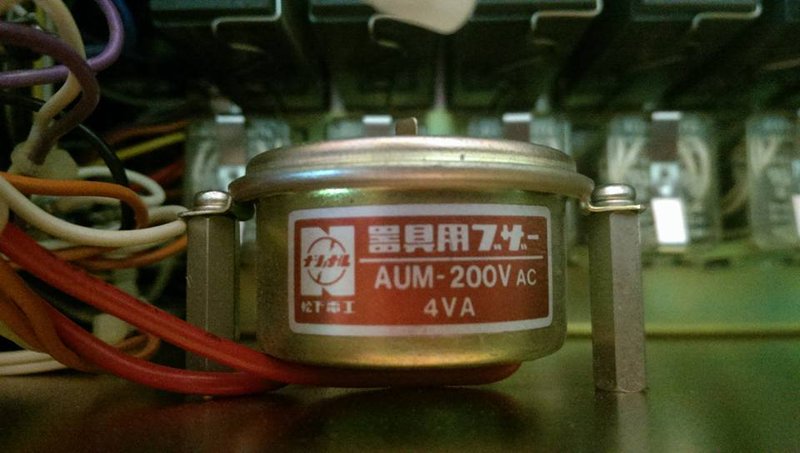 AUM0200V AC 4VA - PLC DCS SERVO Control MOTOR POWER SUPPLY IPC ROBOT