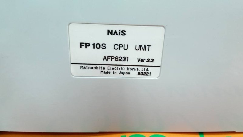 MATSUSHITA NAiS FP10S CPU UNIT AFP6231 - 裕益科技自動化設備可程式編碼器PLC分散式控制系統DCS