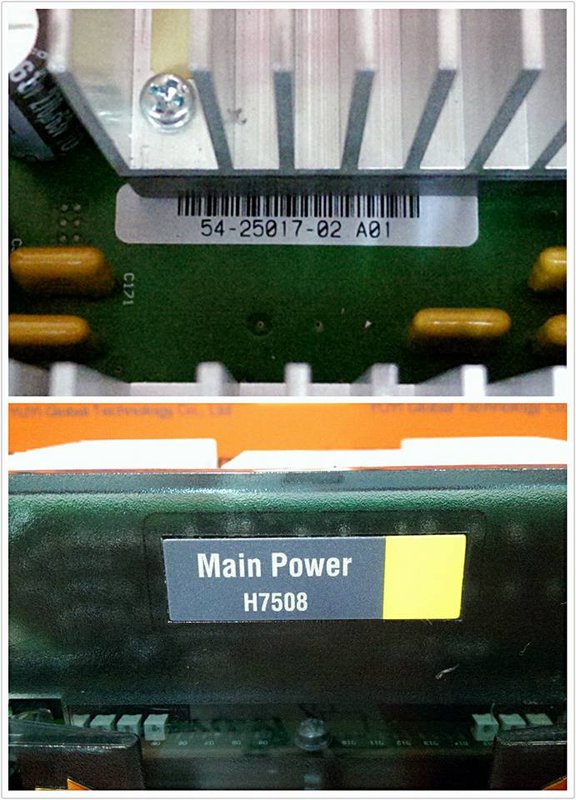 DEC H7508 GS80 MAIN POWER MODULE 54-25017-02 A01 - 裕益科技自動化設備可程式編碼器PLC分散 ...