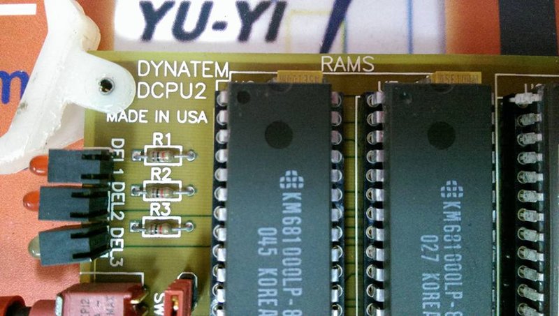 DYNATEM DCPU2 SINGLE BOARD - 裕益科技自動化設備可程式編碼器PLC分散式控制系統DCS