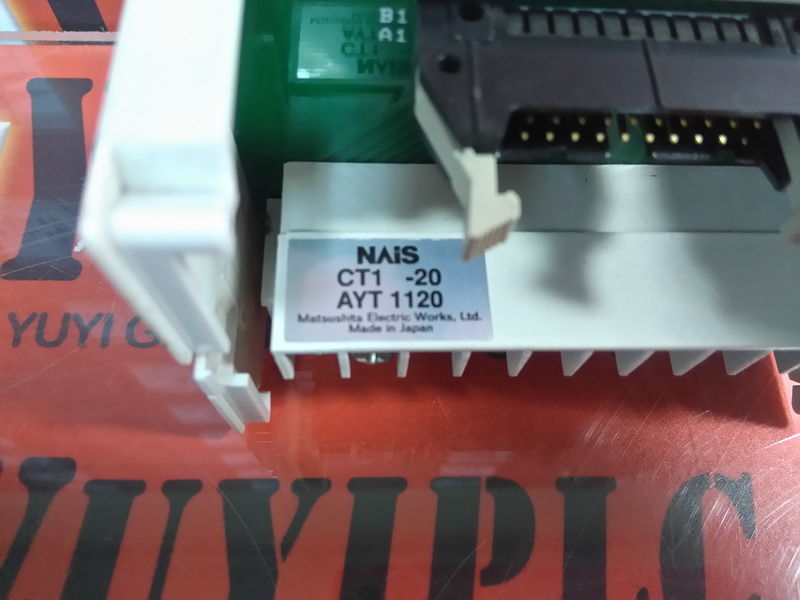 NAIS CT1-20 - 裕益科技自動化設備可程式編碼器PLC分散式控制系統DCS