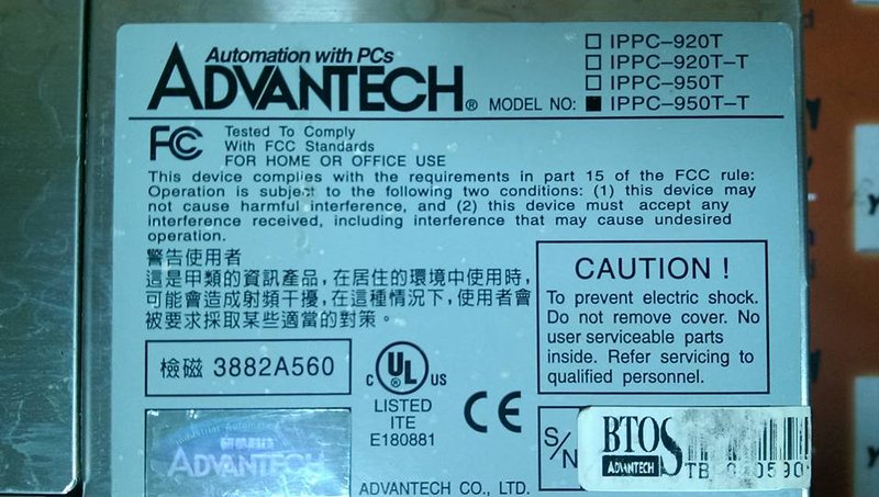 ADVANTECH IPPC-950T-T - PLC DCS SERVO Control MOTOR POWER SUPPLY IPC ROBOT
