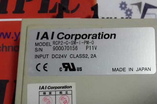 IAI RCP2-C-SM-I-PM-0 - PLC DCS SERVO Control MOTOR POWER SUPPLY IPC ROBOT