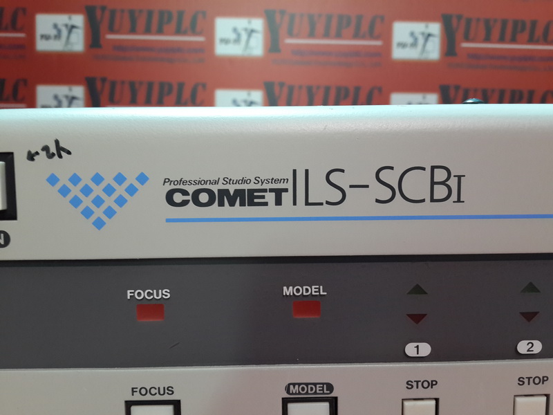 COMET Professional Studio System ILS-SCBI - 裕益科技自動化設備可程式編碼器PLC分散式控制系統DCS