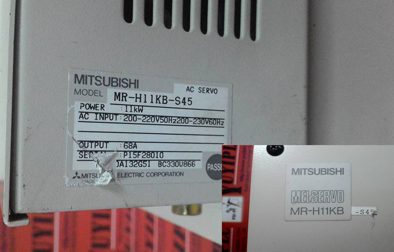 MITSUBISHI MR-H11KB-S45 - PLC DCS SERVO Control MOTOR POWER SUPPLY IPC ...