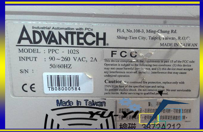 ADVANTECH PPC-102S PPC120S - 裕益科技自動化設備可程式編碼器PLC分散式控制系統DCS