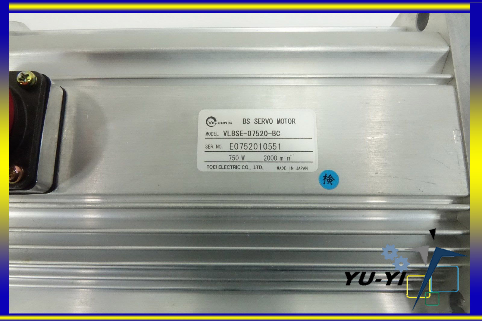 TOEI VELCONIC VLBSE-07520-BC 750kW 2000min-1 BS SERVO MOTOR - 裕益科技自動化設備 ...