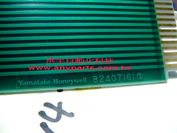 Yamatake-Honeywell TDC2000 82407161 全新盒裝 - 裕益科技自動化設備可程式編碼器PLC分散式控制系統DCS