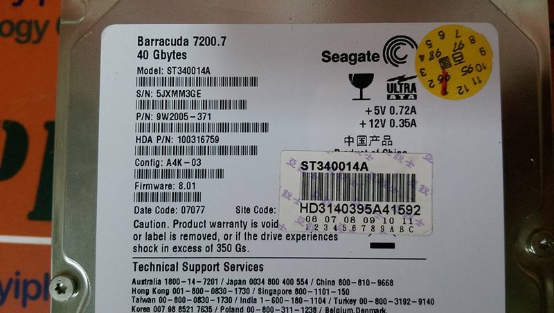 SEAGATE IDE 7200.7RPM 40GB HARD DISK DRIVE ST340014A - PLC DCS SERVO ...