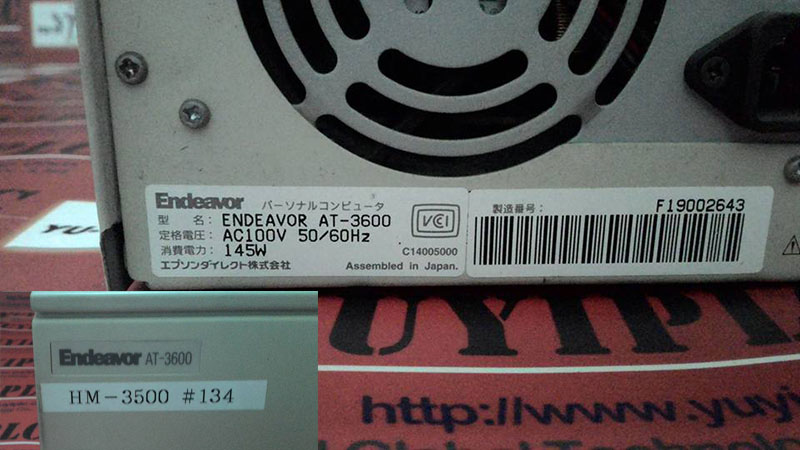 ENDEAVOR AT-3600 AT3600 - 裕益科技自動化設備可程式編碼器PLC分散式控制系統DCS